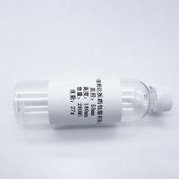 China Round 280ml 8 Oz Juice Bottles for sale