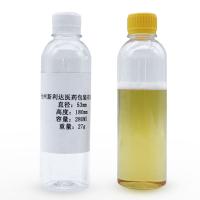 China Round 280ml 8 Oz Juice Bottles for sale