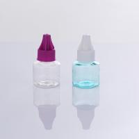 China Empty 0.5Kg Empty Plastic Nail Polish Bottles Mosquito Repellent Bottle for sale