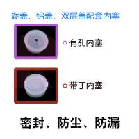 China PETG 250ml Plastic Lotion Bottles Eco Friendly Shampoo Bottles for sale