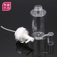 China Acrylic 160ml Lotion Dispenser Bottle Silk Screen 200ml Empty Bottles for sale