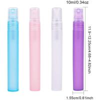 China Matte 10Ml Mini Perfume Spray Bottle Mini Refillable Perfume Bottle for sale