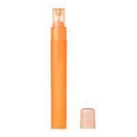 China Matte 10Ml Mini Perfume Spray Bottle Mini Refillable Perfume Bottle for sale