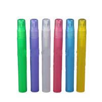 China Empty 5ml Mini Refillable Perfume Bottle Iso9001 Refillable Perfume Spray Bottle for sale