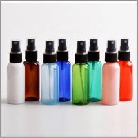 China Pet 50Ml Refillable Travel Spray Bottle Portable Perfume Bottle for sale