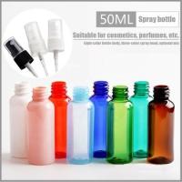 China Pet 50Ml Refillable Travel Spray Bottle Portable Perfume Bottle for sale
