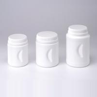 China PE 1000g Wide Mouth Plastic Jars Plastic Powder Bottle for sale