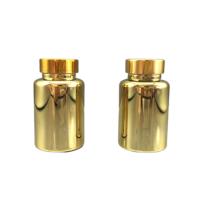 China Capsule 250ml Amber Plastic Bottle Liquid Pet Screw Cap for sale