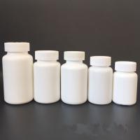 China 225cc Hdpe Pharmaceutical Bottle PE Biodegradable Pill Bottles for sale