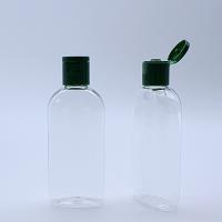 China 150ml Small Bulk Shampoo Bottles Plastic Shampoo Dispenser for sale