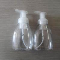 China Portable 20ml Hand Sanitizer Bottle Sanitizer Spray Mini Bottle for sale