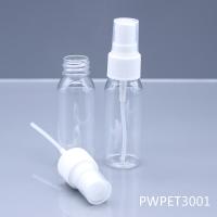China Portable 30ml Lotion Spray Bottle Alcohol Disinfectant Bottle for sale