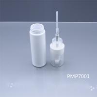 China Portable Airless 60ml Liquid Medicine Bottles Twist Up Bottle for sale