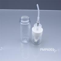 China Portable Airless 60ml Liquid Medicine Bottles Twist Up Bottle for sale