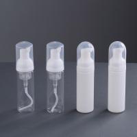 China Pump Spray 50ml Liquid Medicine Bottles Airless Cosmetic Bottles for sale