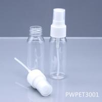 China Pet Disinfectant 30ml Liquid Medicine Bottles Screen Printing for sale