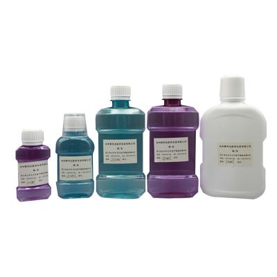China Lid Mini Mouthwash Bottles Lid Tamper Proof Mouth Rinse Bottle for sale
