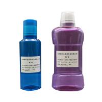 China Lid Mini Mouthwash Bottles Lid Tamper Proof Mouth Rinse Bottle for sale
