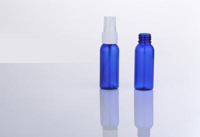 China Nozzle 30ml Refillable Travel Spray Bottle Small Perfume Spray Bottle for sale