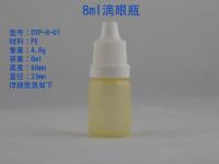 China 8ml Refillable Empty Eye Drop Bottle Round Square White Plastic Liquid Bottle for sale