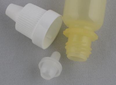 China 8ml Refillable Empty Eye Drop Bottle Round Square White Plastic Liquid Bottle for sale