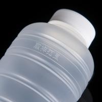 China Oil 8ml Liquid Medication Bottles for sale