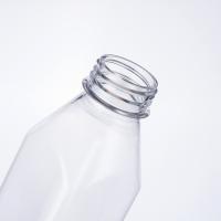 China Fat Cup 300ml Plastic Juice Bottles FDA Disposable Beverage Bottles for sale