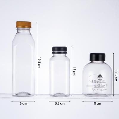 China Fat Cup 300ml Plastic Juice Bottles FDA Disposable Beverage Bottles for sale