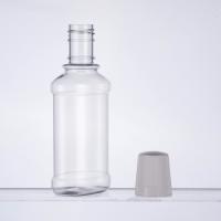 China Oral 120ml Plastic Cosmetic Bottles Square Electroplating Mouth Wash Bottle for sale