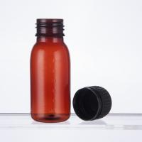 China Brown 120ml Oral Liquid Medicine Bottles Anti Theft Fda for sale