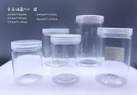 China 600g Medical Wide Mouth Cans Transparent Plastic Food Jars for sale