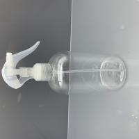 China PET 60ml Eco Friendly Shampoo Packaging Amber Plastic Refillable Shampoo Bottles for sale