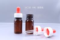 China Brown Gold 15~100ml Dropper Bottle Round PET Plastic Dropping Bottles For medicine for sale