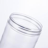 China LDPE Wide Mouth Plastic Jars Food Jars Cosmetic Packaging Jars Dried Fruit Bottle for sale