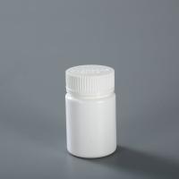 China White Pet Bottle Health Care Bottle Medicine Bottle For Calcium Tablets for sale