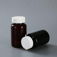 China Health Care Brown Pet Bottle Medicine Packaging Bottle 200ml 225ml for sale