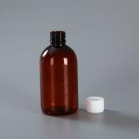 China 100ml 150ml Liquid Medicine Bottles Broen Top Grade Health Care Bottle Sealed Bottle for sale