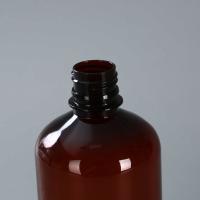 China 100ml 150ml Liquid Medicine Bottles Broen Top Grade Health Care Bottle Sealed Bottle for sale