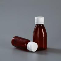 China 60ml Thickened Oral Liquid Bottle With Scale Syrup Split Flask Enzyme Bottle 30ml for sale