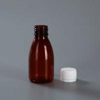 China 60ml Thickened Oral Liquid Bottle With Scale Syrup Split Flask Enzyme Bottle 30ml for sale