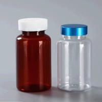 China 100ml-500ml Health Products Capsule Bottle Packaging Plastic Medical Pill Bottle for sale