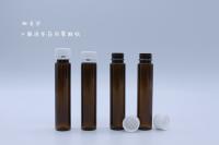 China Medicine Series Plastic Bottle PET Medicine Bottle Syrup Bottle Health Product Bottle Liquid Medicine Bottle for sale