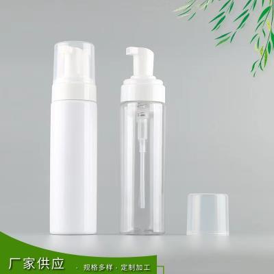China 80ml White Refillable Plastic Foaming Pump Bottles Cosmetic Packaging for sale