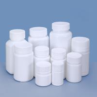 China White PE HDPE Pill Bottle Empty Medicine Bottles 20~400cc for sale