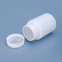 China White PE HDPE Pill Bottle Empty Medicine Bottles 20~400cc for sale