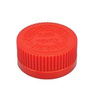 China 28mm 42mm Customize Child Safety Cap Resistant Cap For Medicine Bottles for sale