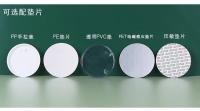 China Customize 15ml 20ml Transparent PET Plastic Cream Jar Eye Cream Jar for sale