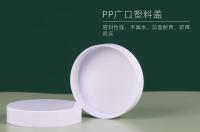 China Customize 15ml 20ml Transparent PET Plastic Cream Jar Eye Cream Jar for sale