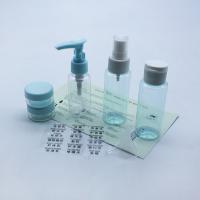 China Travel Split Bottling Suit Cosmetics Emulsion Spray Bottle Travel Empty Bottle for sale