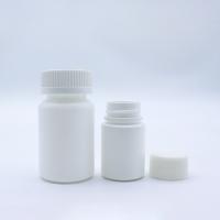 China Hot Stamping HDPE Plastic Medicine Bottles Vitamin Supplement Packaging for sale